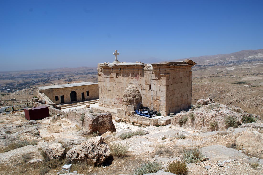 Topographie historique de la syrie antique et mÃ©diÃ©vale